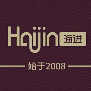 海进恒温定制酒柜 