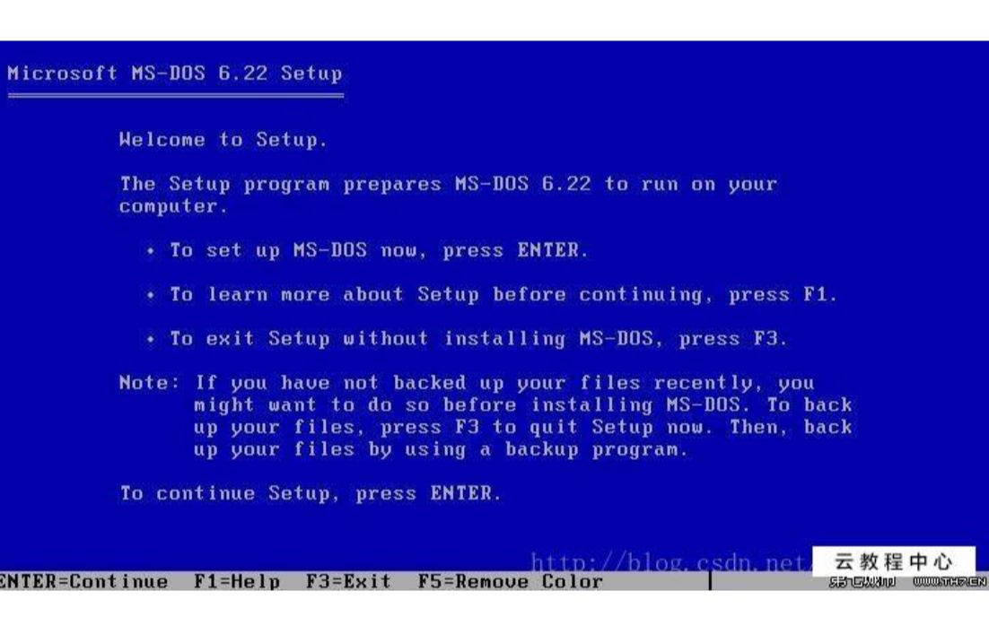 安装MS-DOS 6.22
