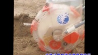 手推式播种器实地播种演示
