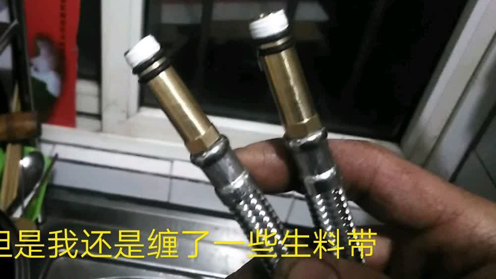 新装冷热水龙头,单头软管需要缠生料带吗?