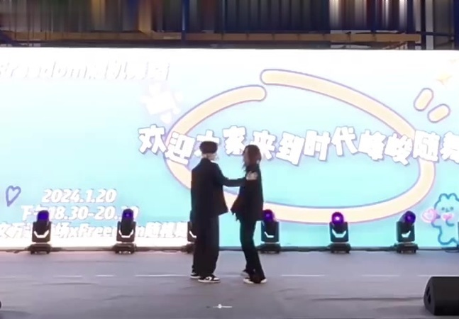 CSD巡回 山东潍坊 《PrettyBoy》双人路演直拍|CSD漂亮男孩申请...