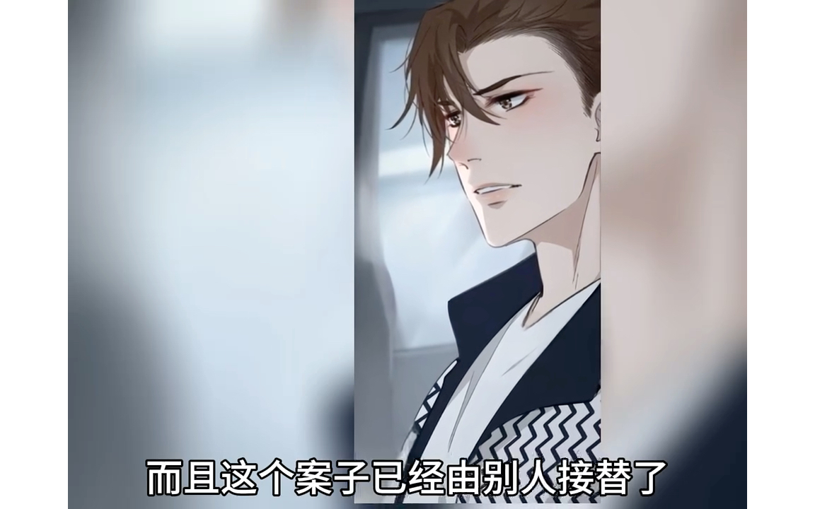 ...《心动的声音》哈哈哈,这对副CP #非腐勿入 #漫画解说@双男主漫画