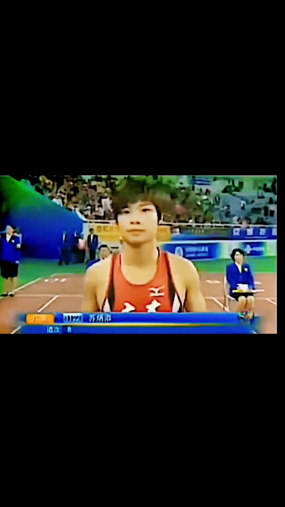 亚洲之光苏炳添的故事