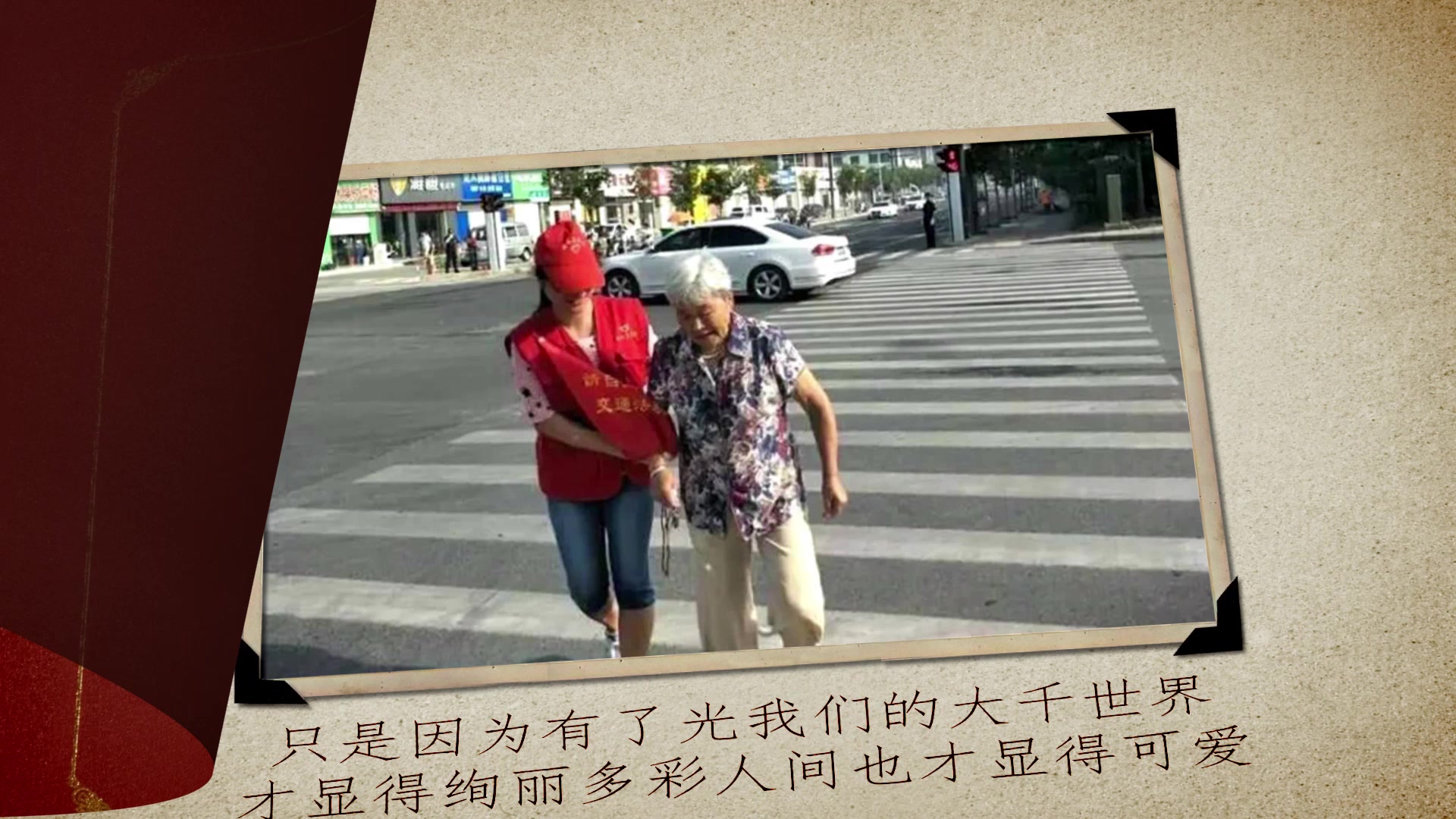 【超燃】致敬艾青,歌颂祖国 《光的赞歌》朗诵 (标清)