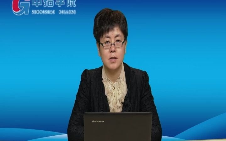 九部委标准工程、货物、服务招标文件重点条款的应用