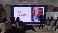 李老师-从技术走向管理—后备人才的成长地图