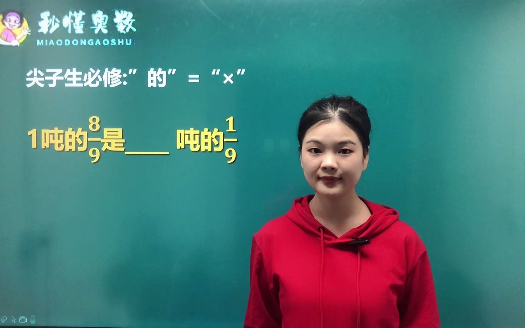 比例数学问题很简单,教你一招轻松搞定!