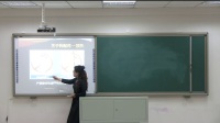20170925-模板支架安装微课