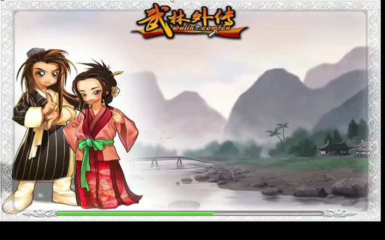 武林外传经典网络游戏怀旧服-杏子林主线任务(25-28级)_网络游戏热门...