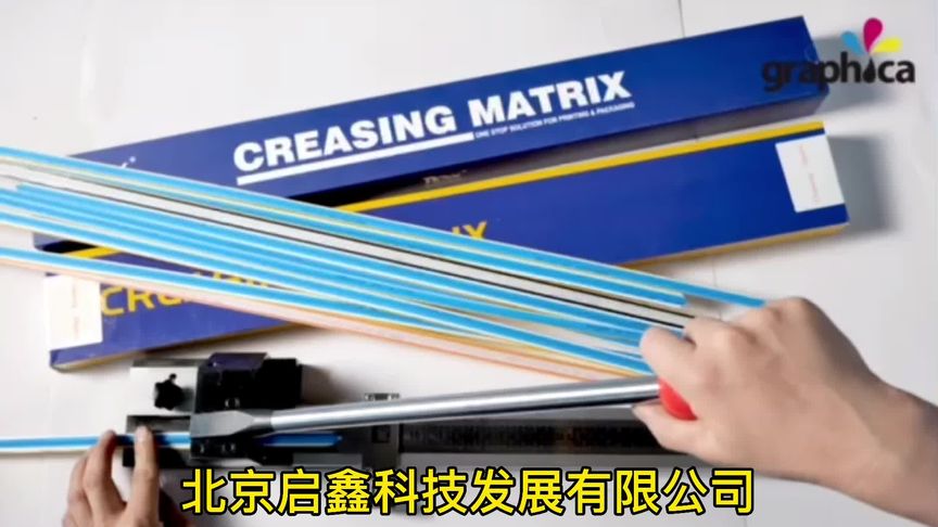 压痕条使用方法!压痕模、压痕线、隔印操作规范,模切培训!
