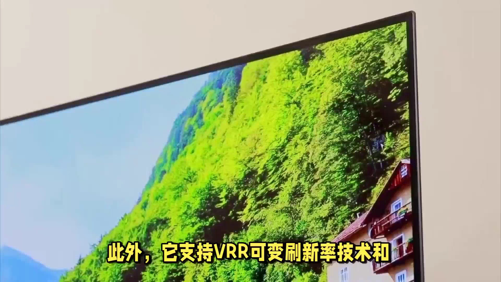 TCL55T7K-JN游戏电视专业评测,避免盲目跟风购买