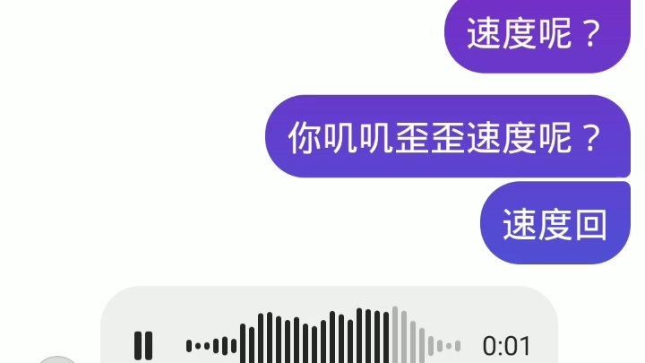 ...棒子破防之,不会说中文用翻译器录音,发了一张自己都看不懂的文言文?