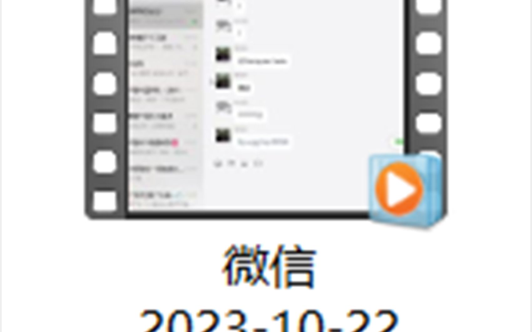 千万不要用电脑自带的xbox录屏平台录屏!