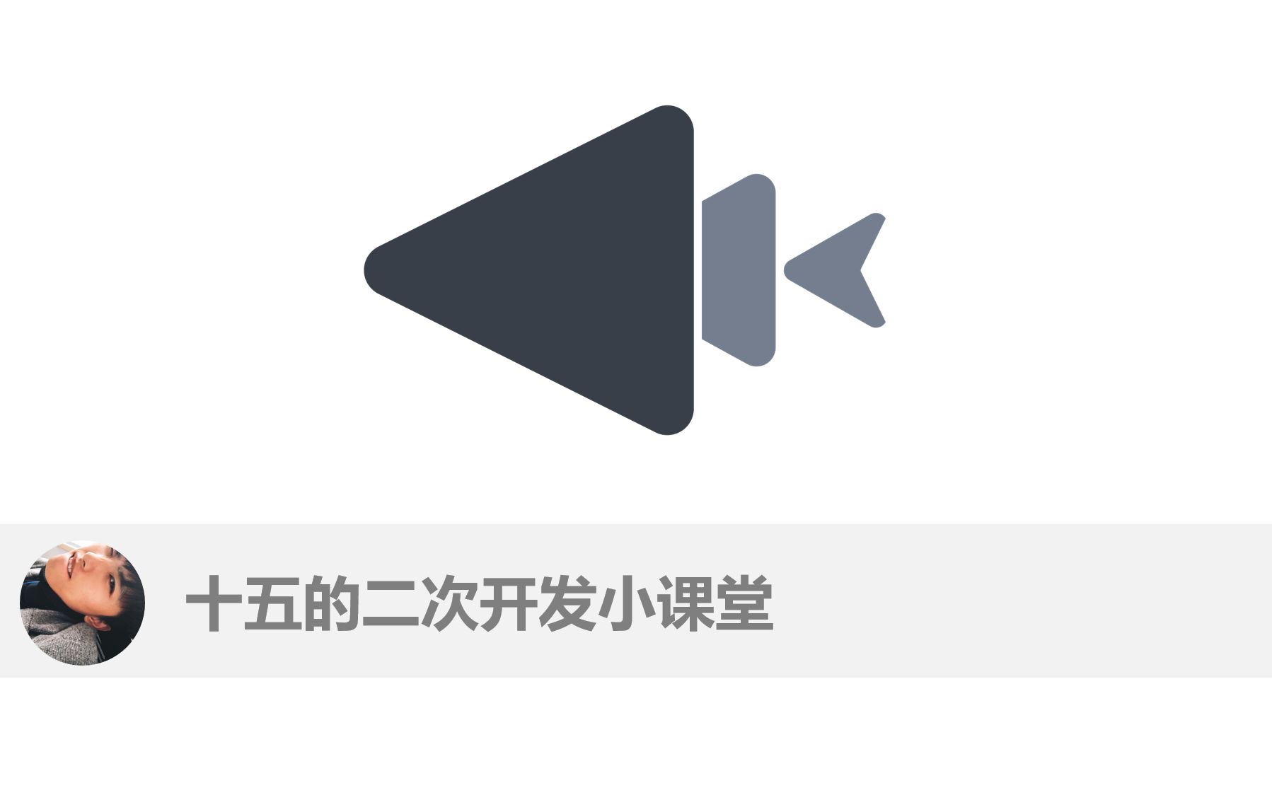 【Revit开发】非模态窗口