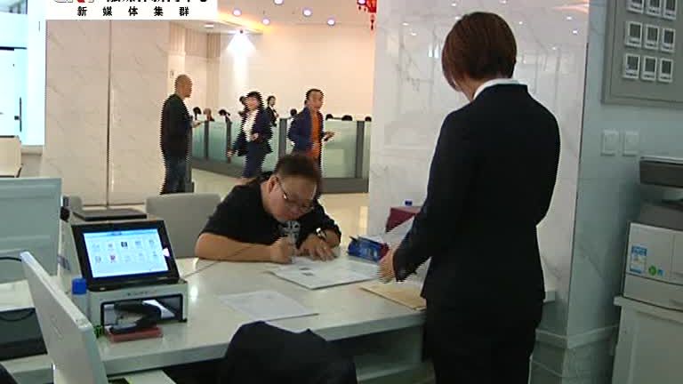 构建审批新模式 “只跑一次”比例达95%以上