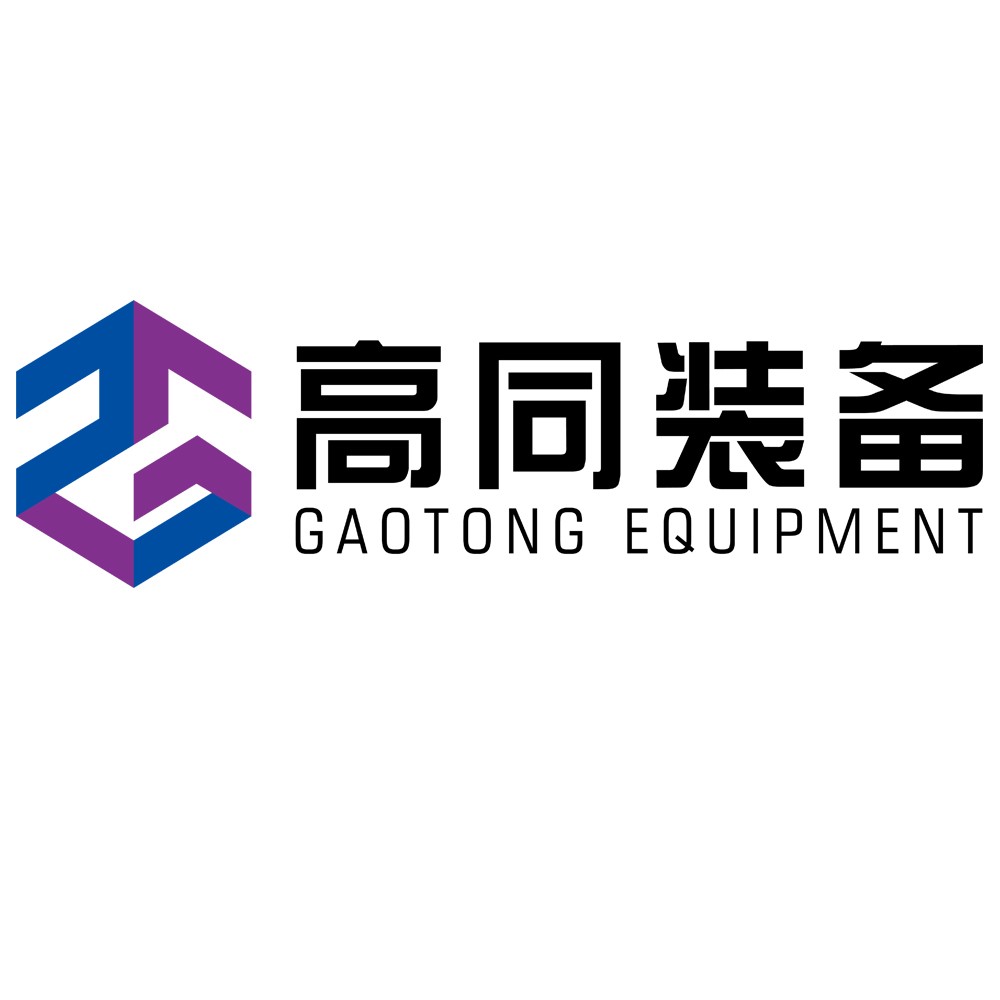 老杨叔叔家 