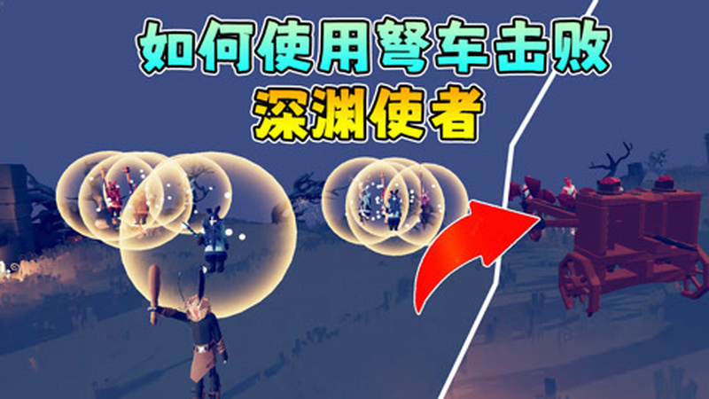 全面战争模拟器185:全面战争里挑战深渊法师!