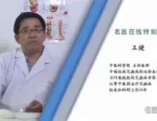 艾滋病抗原抗体的临床意义是什么