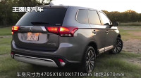 最廉价耐用王,安全性能上ESP、主动刹车、定速巡航都足以媲美RAV4