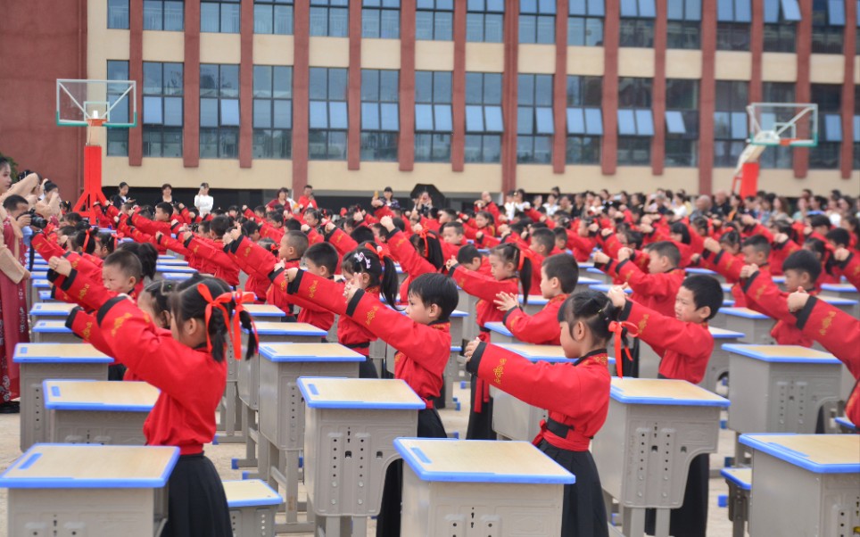 ...参与的邵东宋家塘小学2020“开笔礼”“拜师礼”传统活动圆满结束