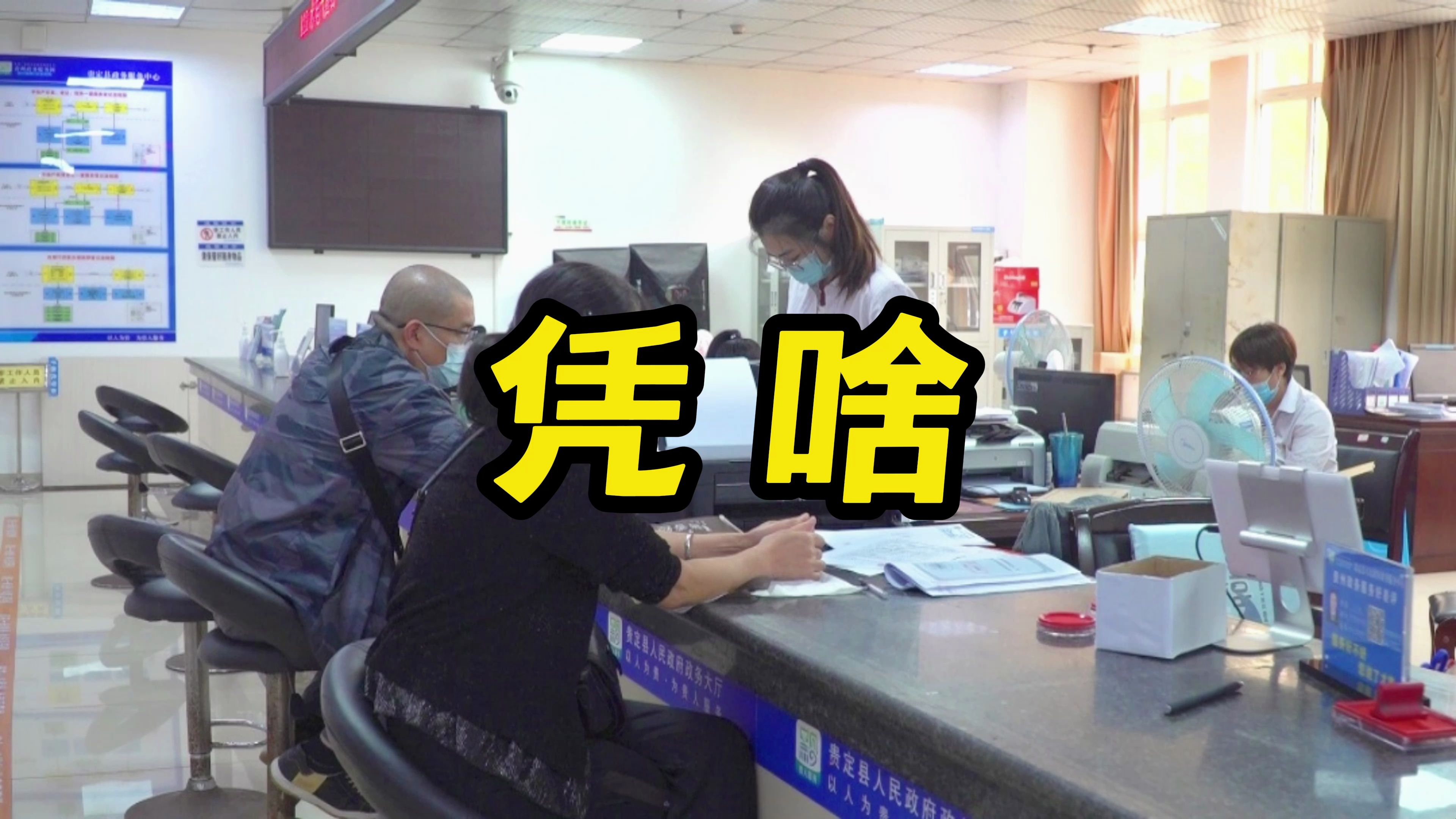 闹大了!不到12点电梯门口排满人,网友炸了:难怪很多人要考公!