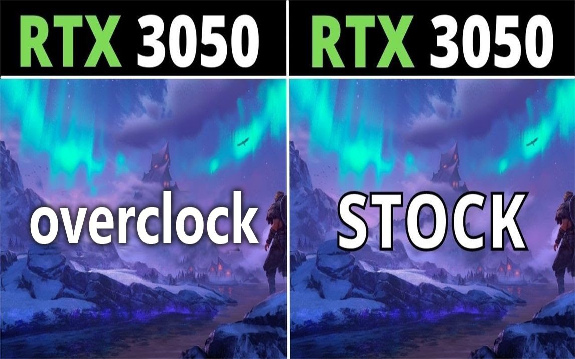 显卡默频 vs 显卡超频 游戏帧数对比(1080P分辨率测试)RTX 3050 8G ...