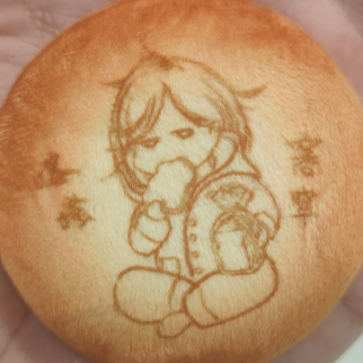 有風過我 