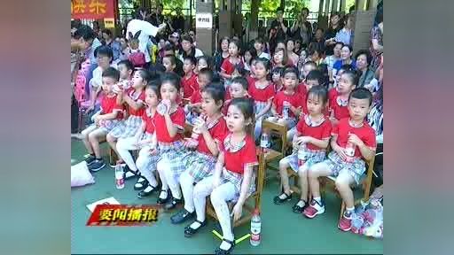 区领导到学校幼儿园开展“六一”儿童节慰问活动