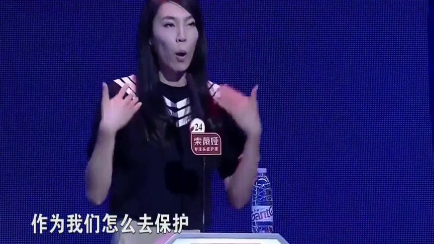 技术型撩妹,看到美女名字就可以查到微信号?这也太可怕了!