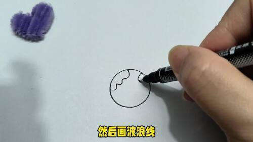 1分钟学会垃圾分类简笔画!超简单教程一看就会
