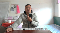 农村医疗保险可以在手机上交了,操作简单不用排队,真方便