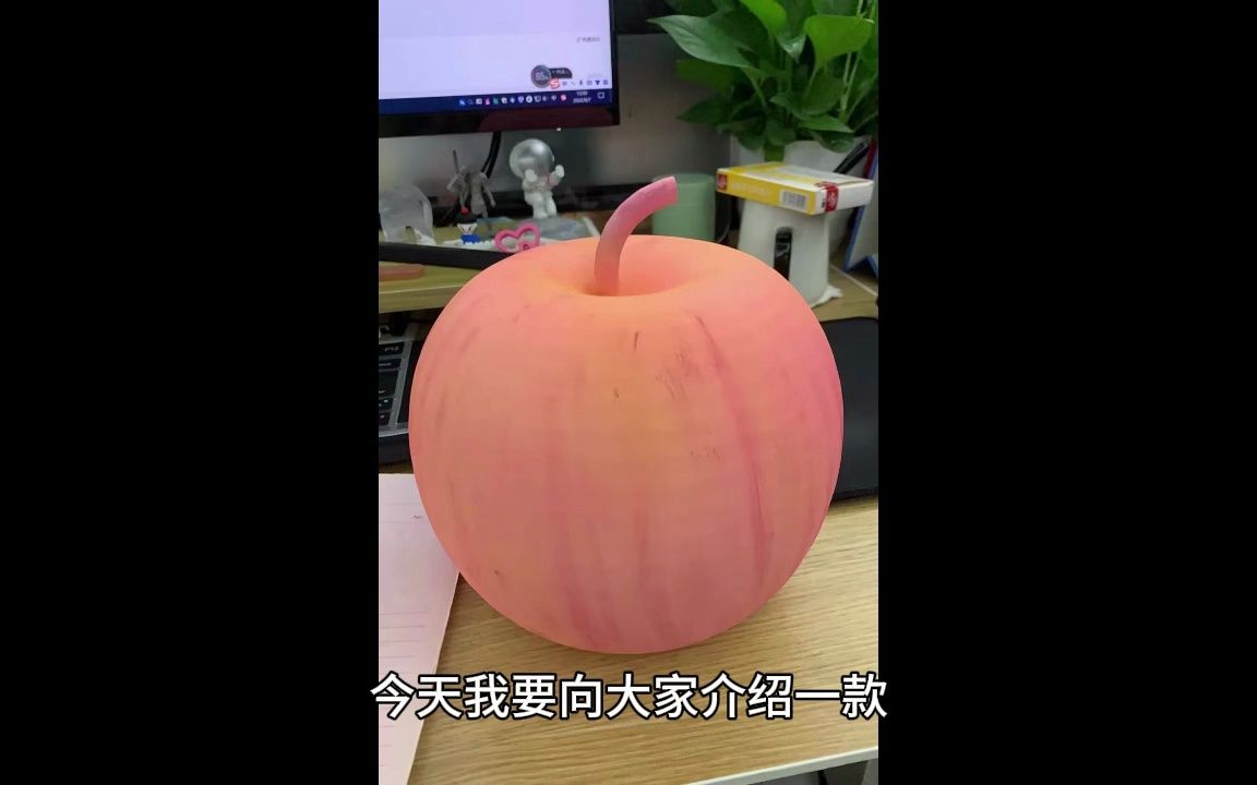 3D打印苹果模型,是否有需求