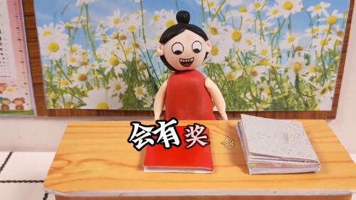 学生党必看!用奖励机制轻松实现小目标,自律其实超简单!