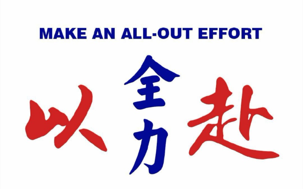 2021 注会-经济法-押题班