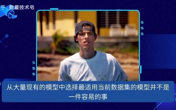 一个真实数据集的完整机器学习解决方案(下)
