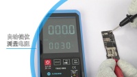 DT-20N 万用表