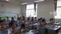 人教版三年级数学下册《我们的校园》(人教版小学数学优秀示范课...