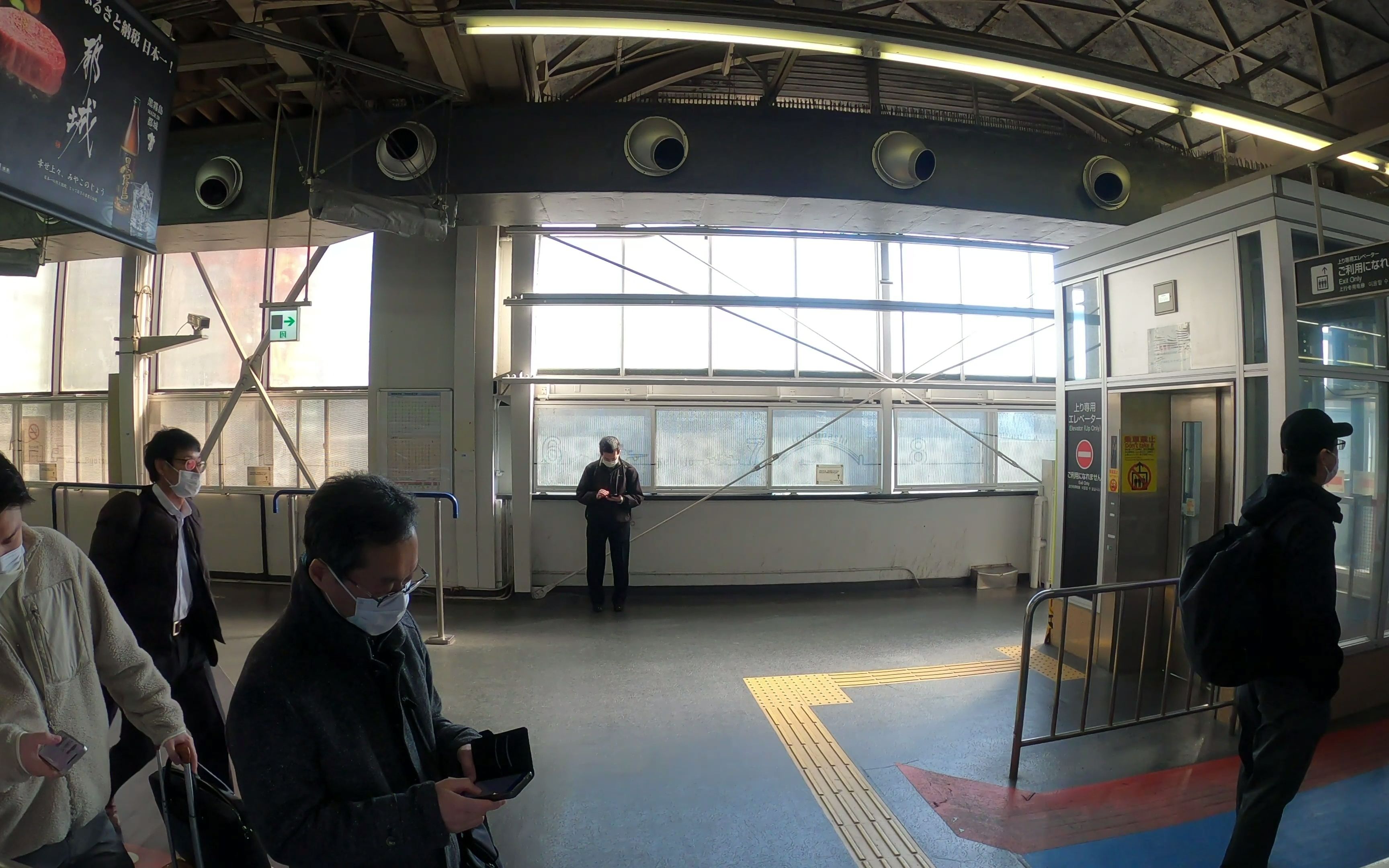 【超清日本】【东京】【4K】2023 东京 单轨电车从滨松町-羽田机场...