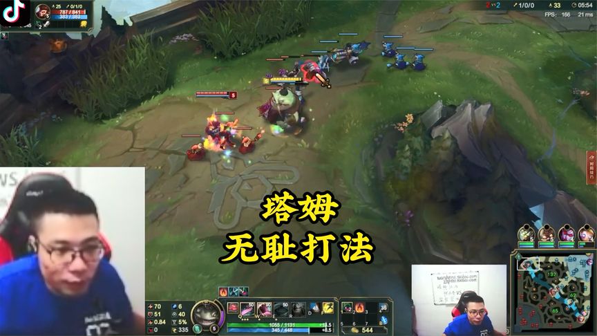 蛤蟆厚实表皮,对手直接看懵了
