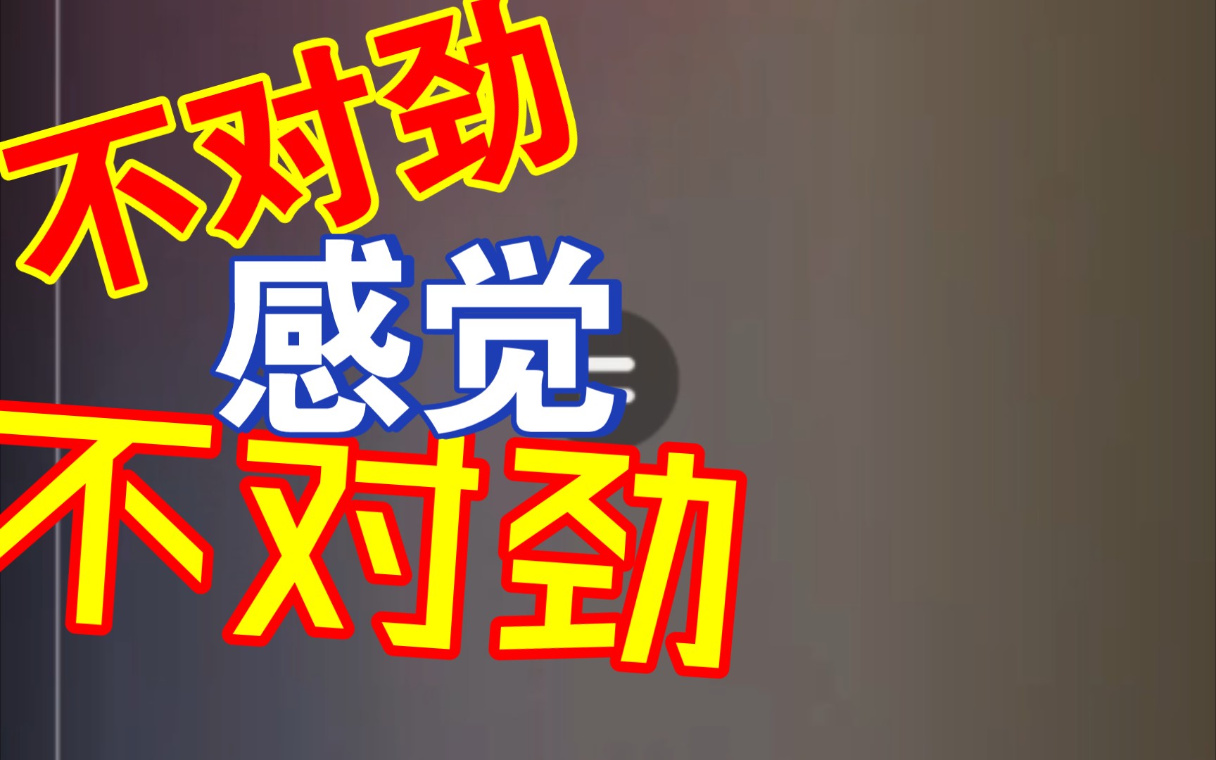 美容保健专业介绍