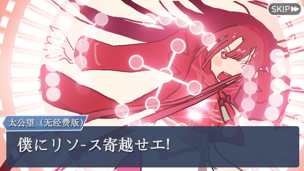 ...的太公望动态cg(p2对比版)(?!怎么上传不了p2)(姑且合成一个视频了…)