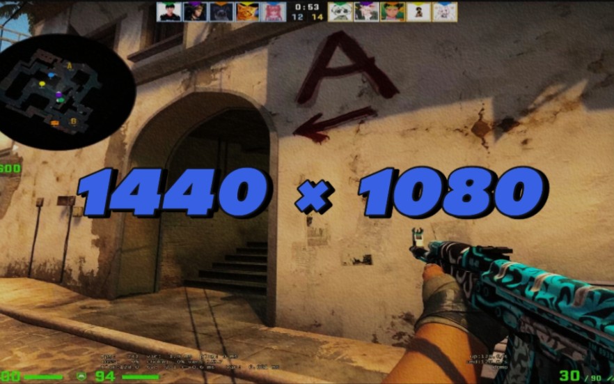【CSGO】最好用的分辨率?1440×1080!