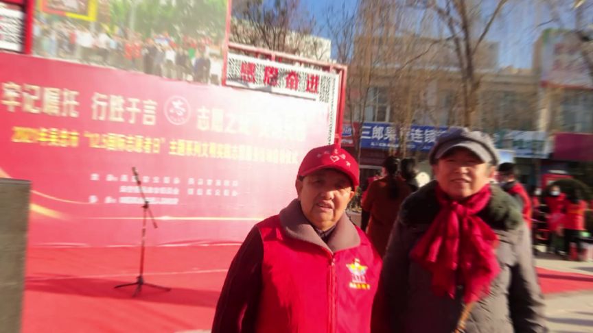 #爱心公益活动 #志愿服务 #志愿者在行动 #社区活动