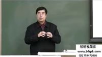 传感器技术及应用 北京航空航天大学 精品课程 樊尚春主讲
