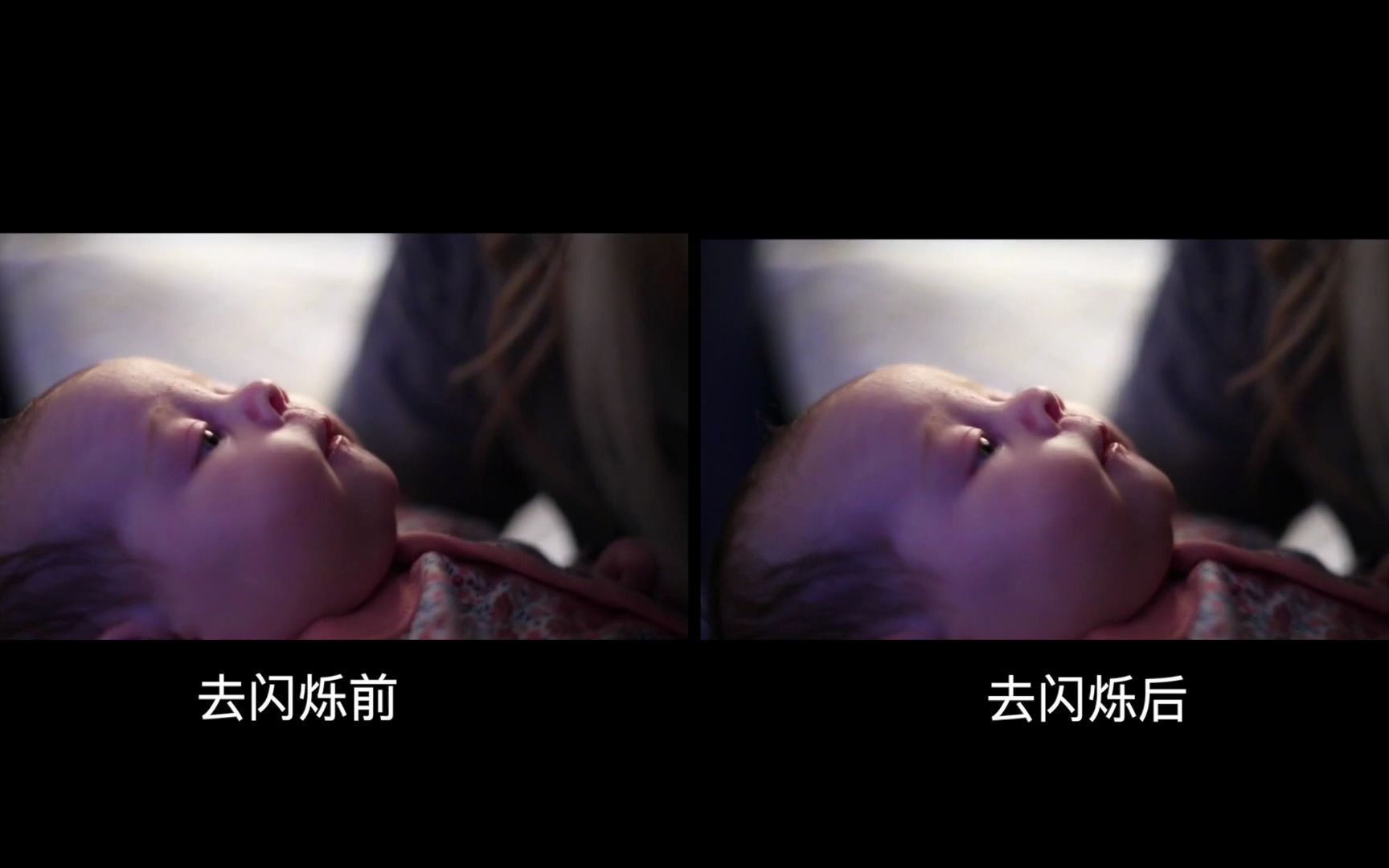 fcpx中文版插件 视频消除频闪工具 去频闪 支持M1 Remove Flicker