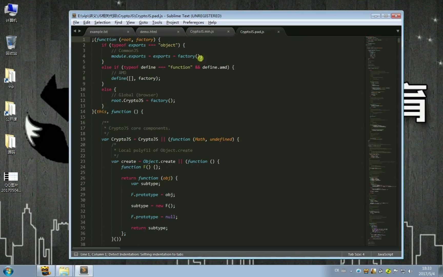 ...系统教程60: CryptoJS加密库使用(对称加密算法DES_3DES_AES)