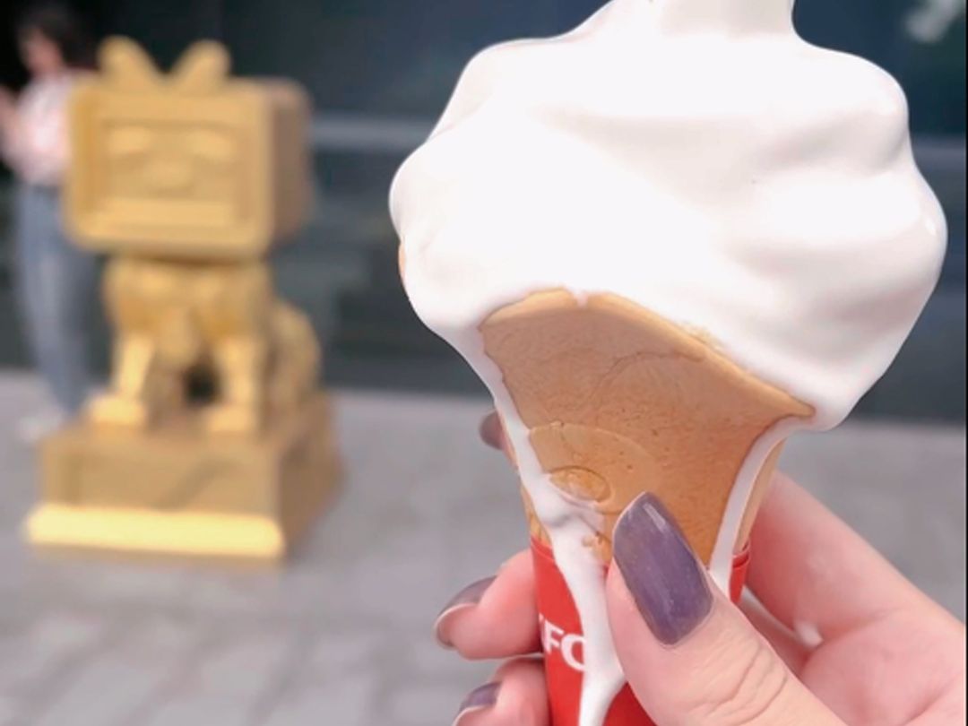 早上好上海,现在我有冰淇淋