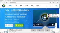 制作u盘启动盘:华硕主板怎么设置u盘启动