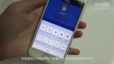 给微信加个启动密码?iPhone不用越狱就可以实现!