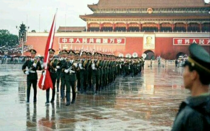 【稀有向】上世纪90年代天安门广场升旗仪式出旗曲《歌唱祖国》,...